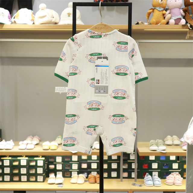 Xiaoyunduo moimoln short-sleeved jumpsuit 2024 summer Korean baby boy purchasing cool hoodie + bib