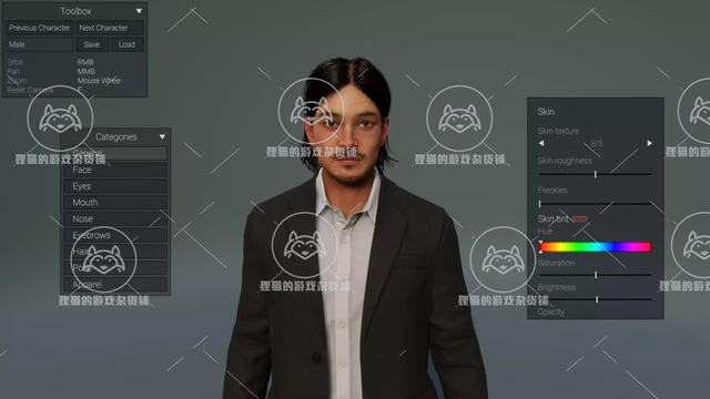 Unity Character Customizer 2.3 package update custom character plug-in