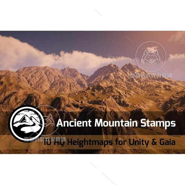 Unity Mega Stamp Bundle 1.0 Giant Terrain Collection Pack