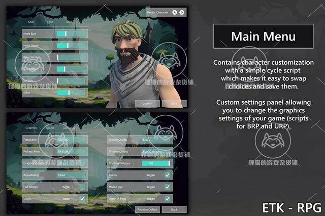 Unity Easy Template Kit -RPG 1.1.1 Package Update RPG Game template ...