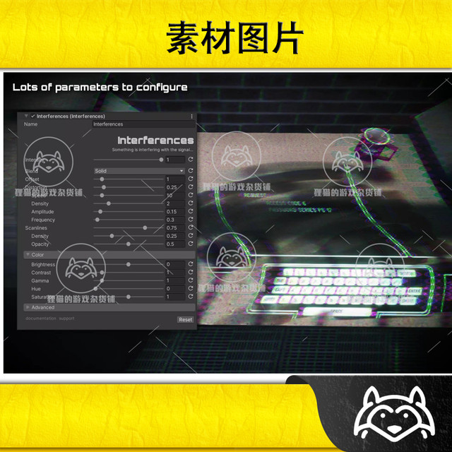 Unity Glitches Interferences 2.1.3 package update Broken interface effects