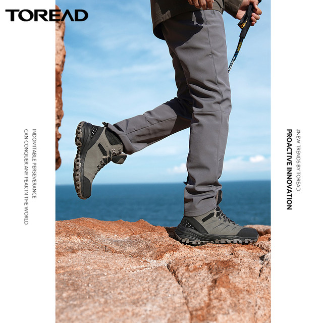 Pathfinder hiking shoes plus velvet 2021 autumn and winter new outdoor ...