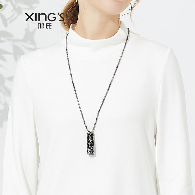 Xing's women's clothing, simple white long-sleeved T-shirt, women's ...