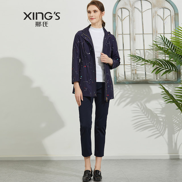 Xing's women's clothing, mid-length windbreaker, women's large size ...