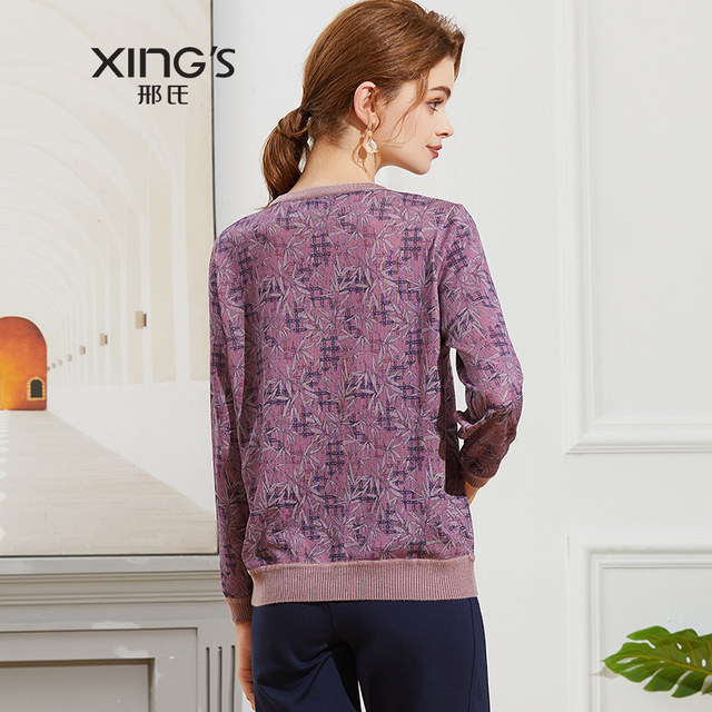 Xing's women's clothing, autumn round neck long-sleeved T-shirt for ...
