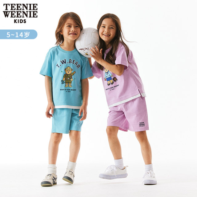 TeenieWeenie Kids Bear Children's Clothing Boys and Girls Summer ...
