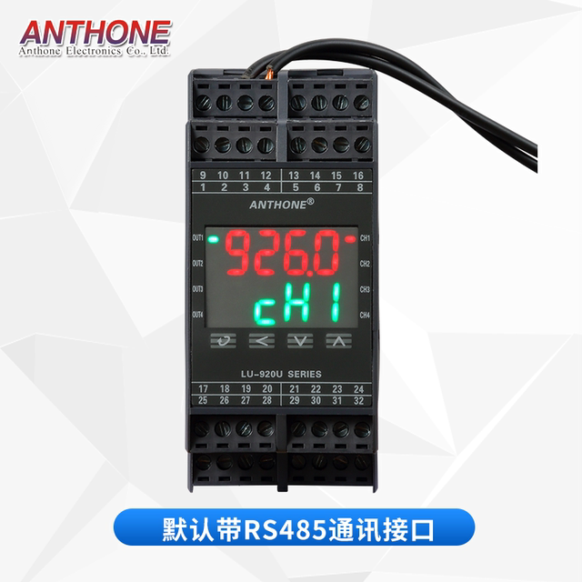 Four-way upper and lower limit temperature control module temperature ...