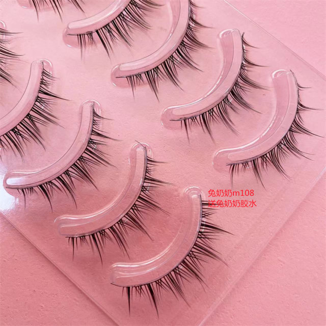 Grandma Rabbit M108 Little Devil's false eyelashes, ultra -fine black ...