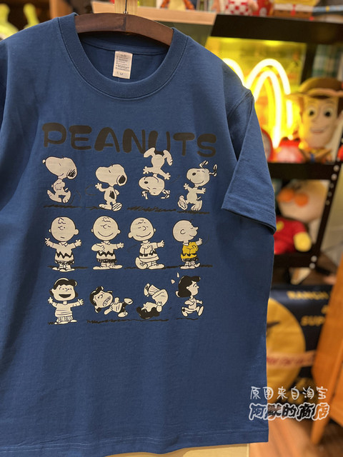 American retro vintage Snoopy Brown pure cotton 265g heavy round neck couple T-shirt