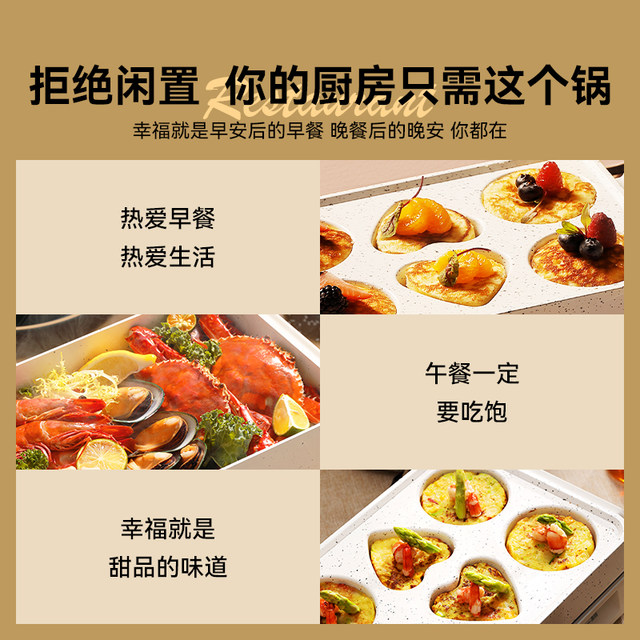 Daewoo multifunctional cooking pot, electric barbecue stove, meat pot ...