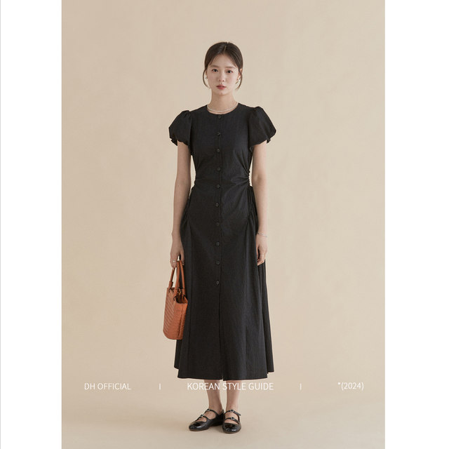 Dh official French romantic summer cool temperament dress female Xia Han