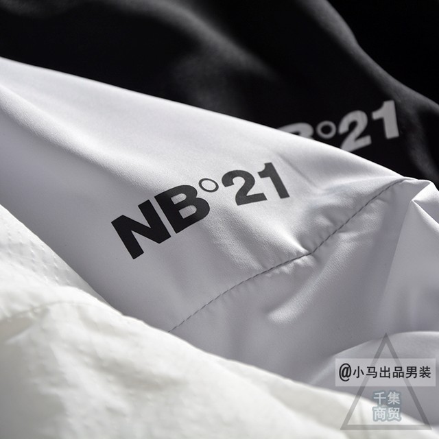 Japanese Toray fabric quick-drying breathable and anti-ultraviolet ...