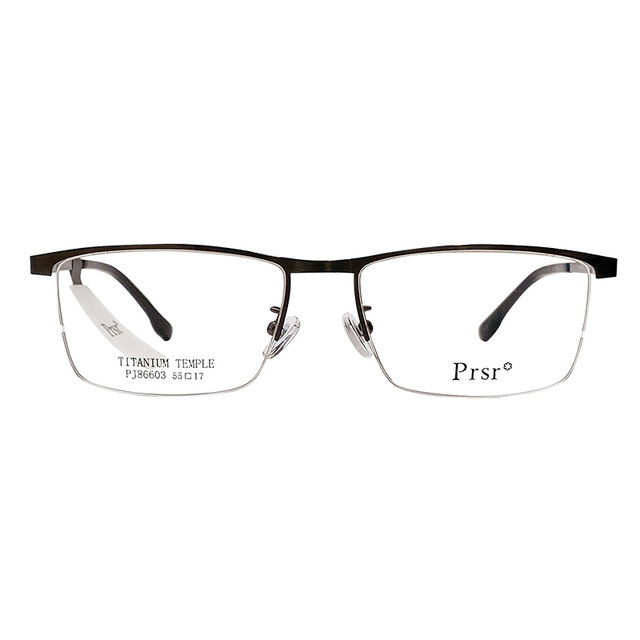 Pasha glasses frame half-frame titanium alloy men's must-have business ...