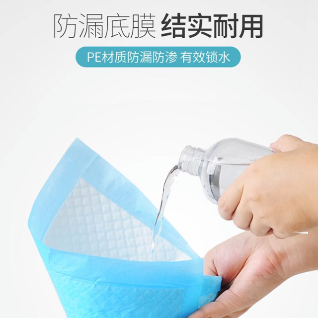 Rabbit urine pads deodorized pet feces cleaning urine without wet ...