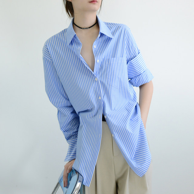 TRR is thin and elegant style top blue vertical stripe long sleeve ...