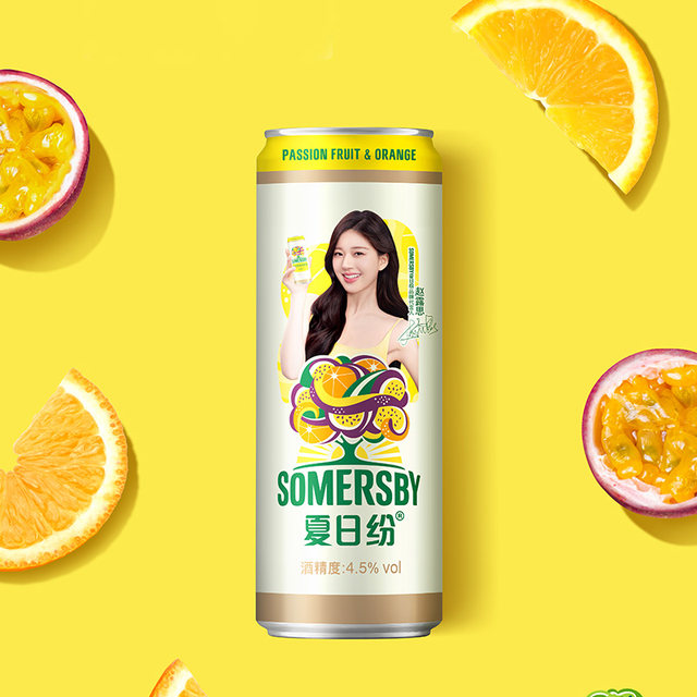Somersby Summer Mango Lime Flavored Beer 330ml canned fruity low ...