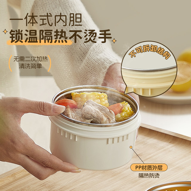 kimscook insulated lunch box lunch box multi-layer stainless steel rice ...