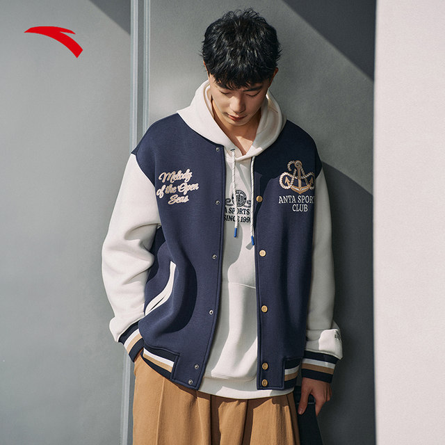 Anta American baseball jacket men's new sportswear jacket 152518707S