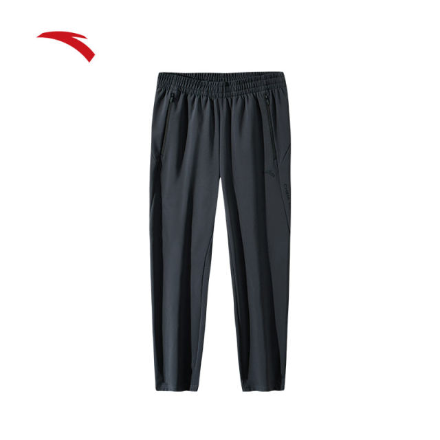 ANTA dynamic pants丨Repellent water-repellent sports pants men's ...
