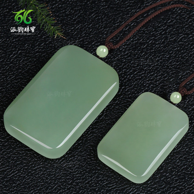 Hanyun Jewelry Hetian Jade Ping An Wu Shi brand pendant for men and ...