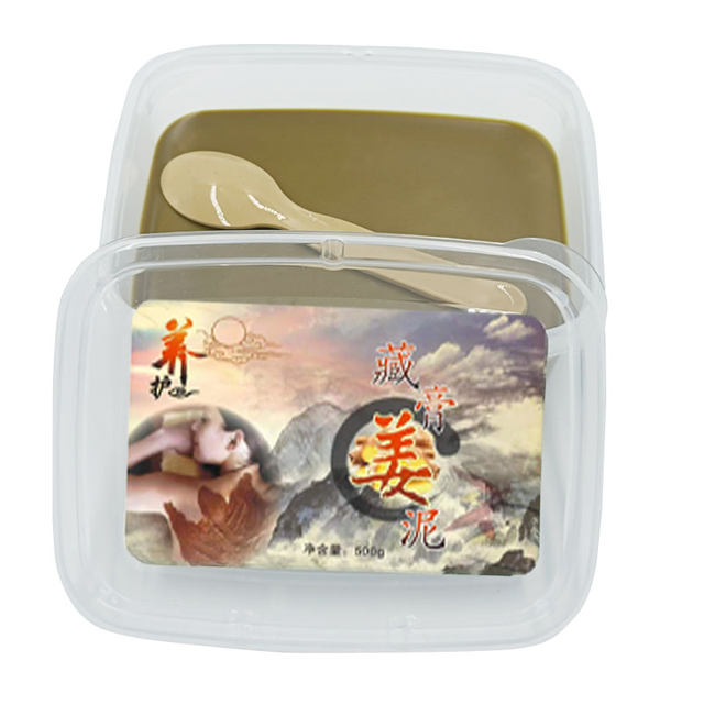 Mud moxibustion, ginger mud, hot compress dumplings, ginger ginger ...