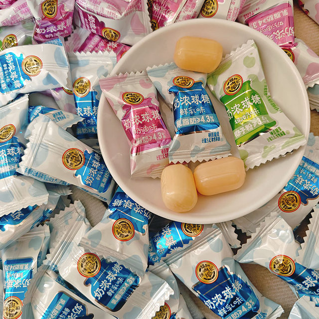 Xu Fuji Milk Strong Ball Sugar Multilateral Candy New Year Goods Sugar ...