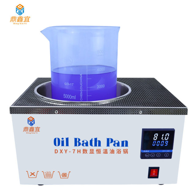 Dingxinyi timed digital display constant temperature split oil bath pot ...
