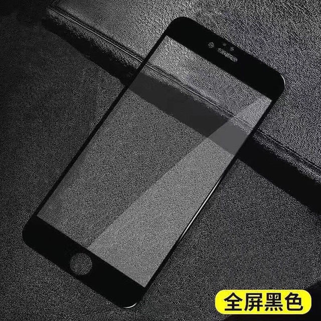 Suitable for Xiaomi 17ProMax Redmi note15Pro Turbo4Pro K80 Extreme Edition High Aluminum Large ...