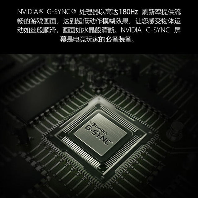 LG 34GP950G 34-inch Nano IPS hairtail screen 4K monitor overclocked ...