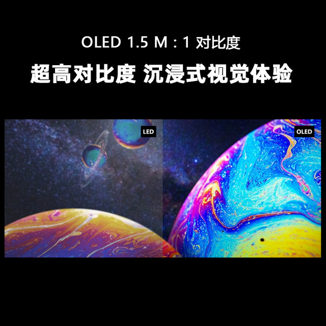 LG 27GS95QE 27-inch 2K OLED screen 2K240Hz E-sports monitor