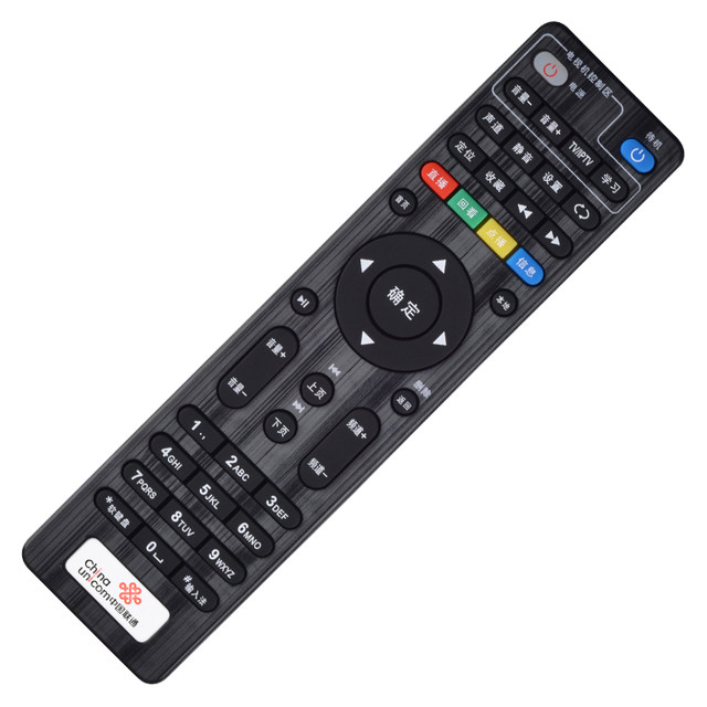 Xinshang is suitable for China Unicom Skyworth Network TV E2100 E900 ...