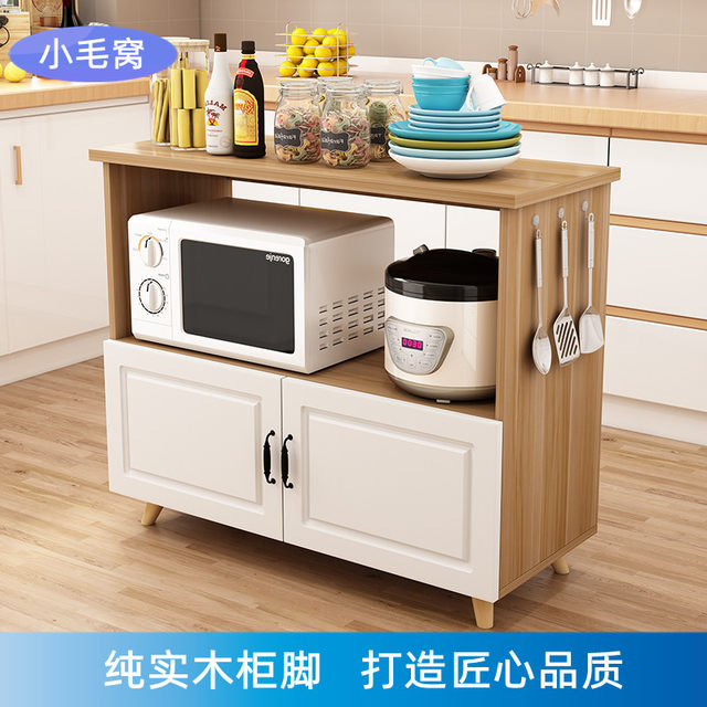 Kitchen -cutting table rectangular small table households make dining ...