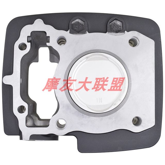 Suitable for Honda Phantom Weiling WH150-2 New Continent SDH150 War Eagle CBF150 cylinder set ...