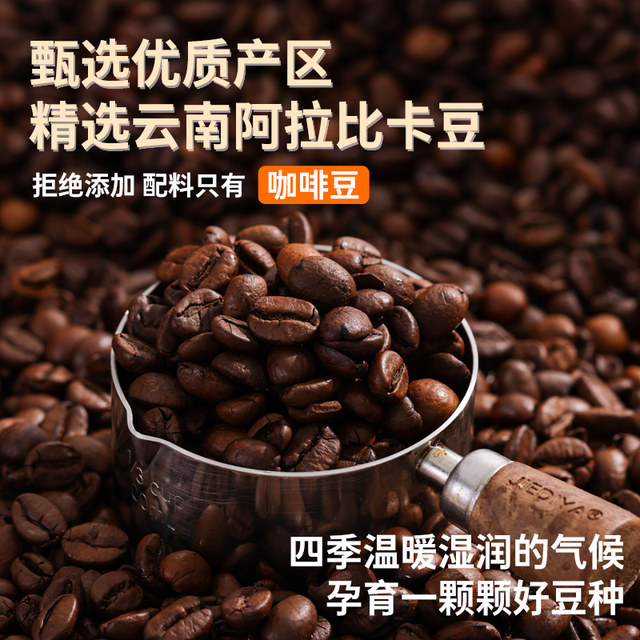 Shark Fite Pure Black Coffee No Sugar Ingredient 0 Fat Burn and Reduce ...