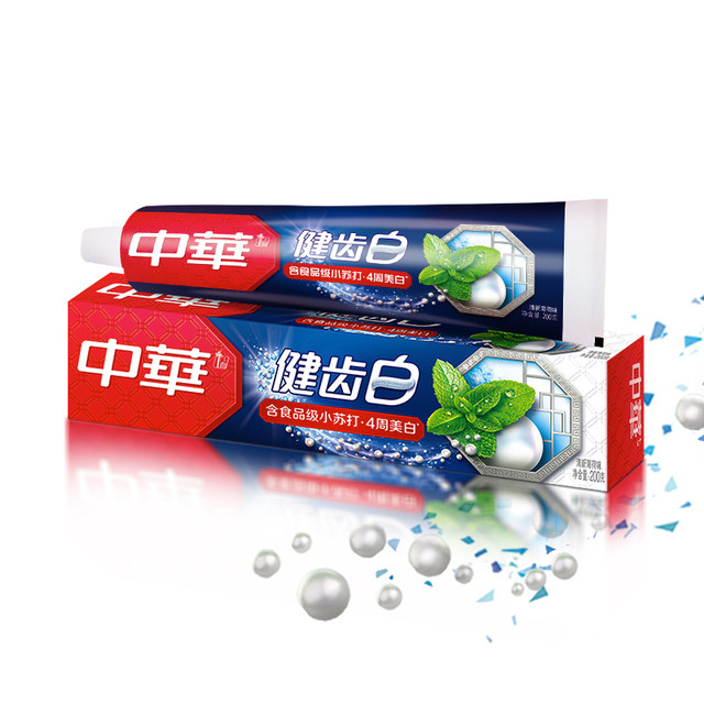Chinese toothpaste whitens teeth, removes tartar, whitens breath ...