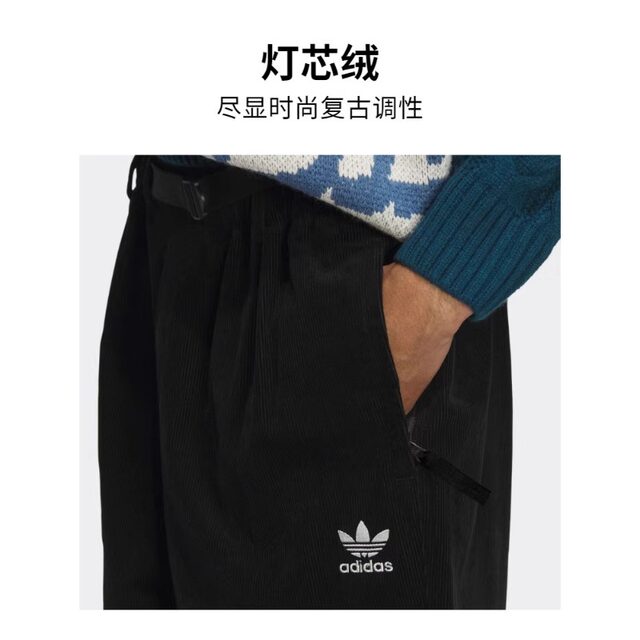 Adidas Clover men's sports loose casual corduroy straight trousers ...