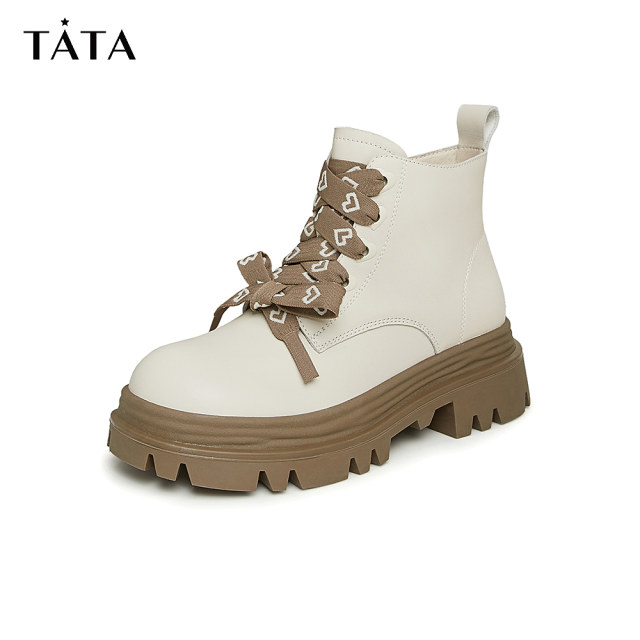 Tata He and Her British Style Thick Sole Martin Boots Women's Ole Short ...