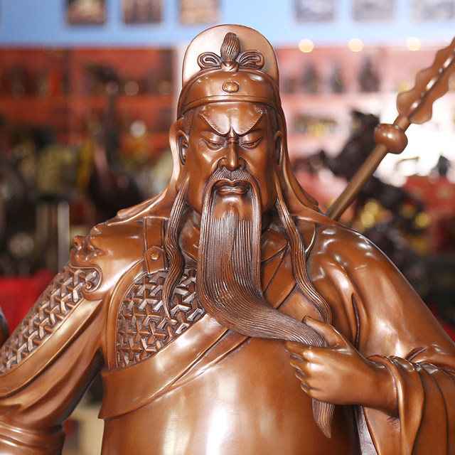 Grand Land Copper Guan Public Portrait Guan Yu Wucai Statue Store ...