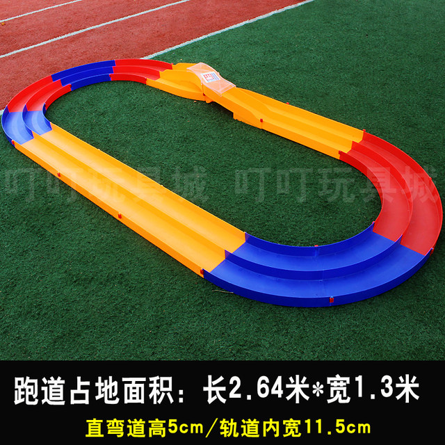 Four-wheel drive brothers four-wheel drive track family track single ...