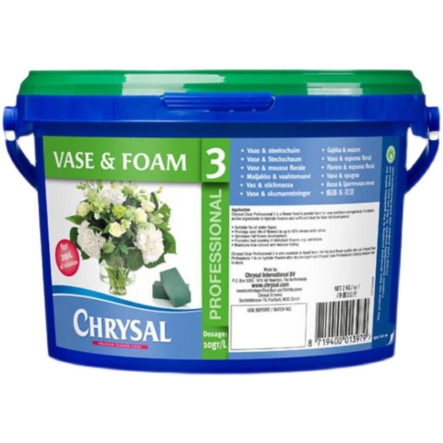 Imported from the Netherlands, Keli flower shop general-purpose ...