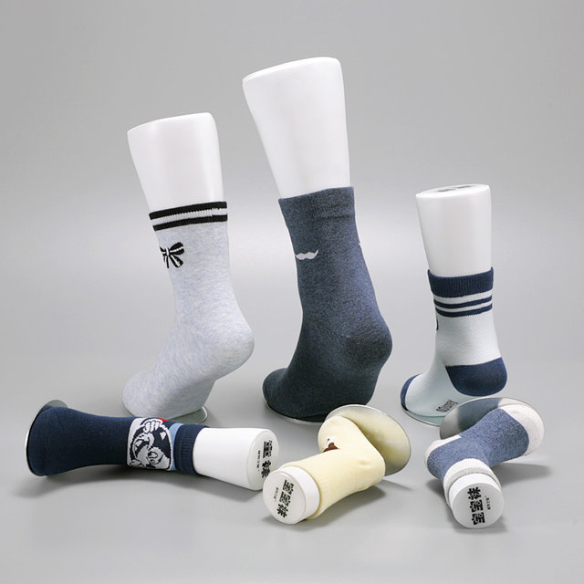 Men, girls, and children, seamless magnet foot sock socks, moving model ...