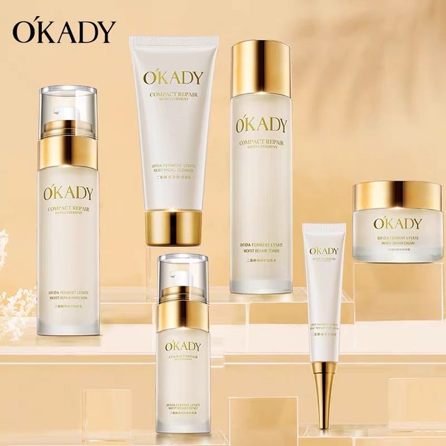 OKADY Oppe bifid yeast moisturizing and repairing six-piece set of skin ...