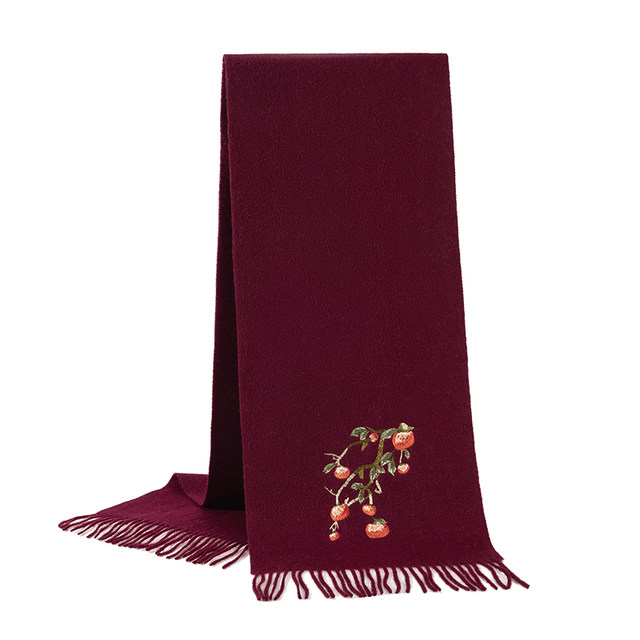Shanghai Story Burgundy Embroidered Wool Scarf Women's 2024 New Winter ...