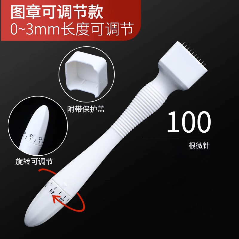 Compwo Scalp Seal Stamp Roller Needle - Special Hair-Helping Tool for ...