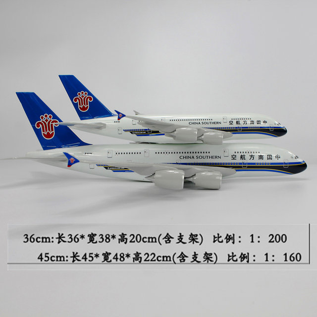 Airbus A380 350 330 Boeing 777 747 737 China Southern Airlines China ...