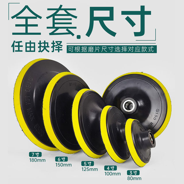 Water grinding disc, dry grinding disc, stone polishing disc, self ...