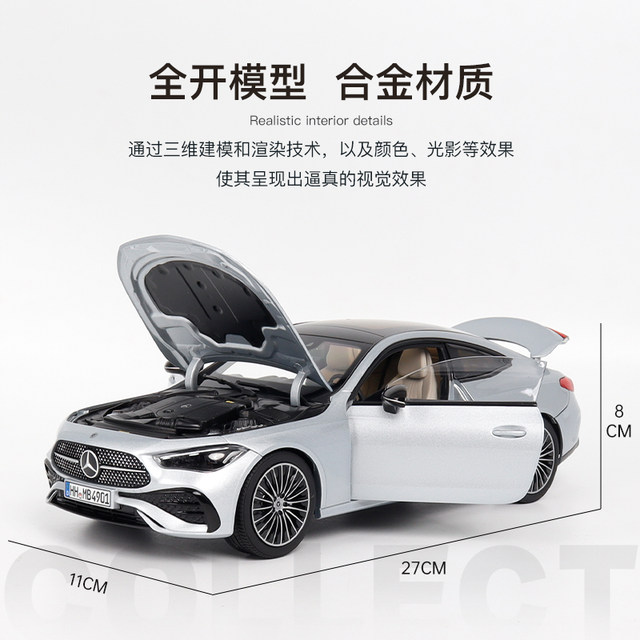 2024 Mercedes-Benz CLE 260 coupe NOREV original 1:18 full-open ...
