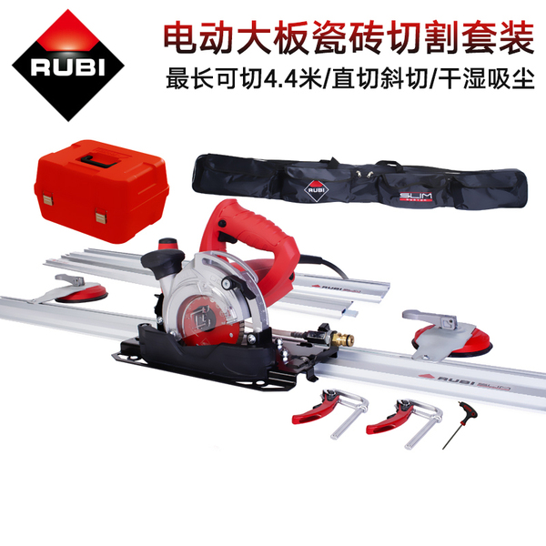 Rubi spanish ruby large plate electric thin cutting machine | Rubi ...