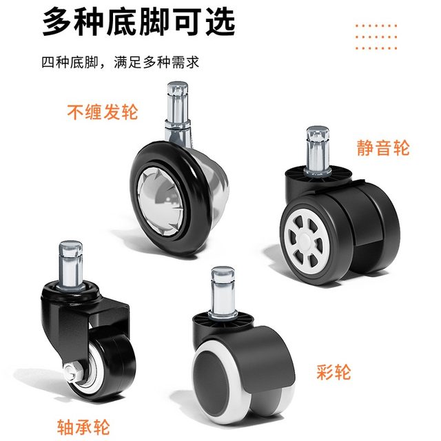 Household pulley stool beautiful seam sofa stool universal wheel small ...