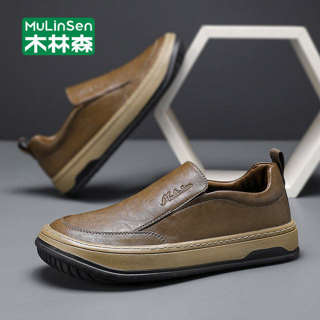 Mulinsen men's shoes autumn and winter anti -slip sports, driving cars ...